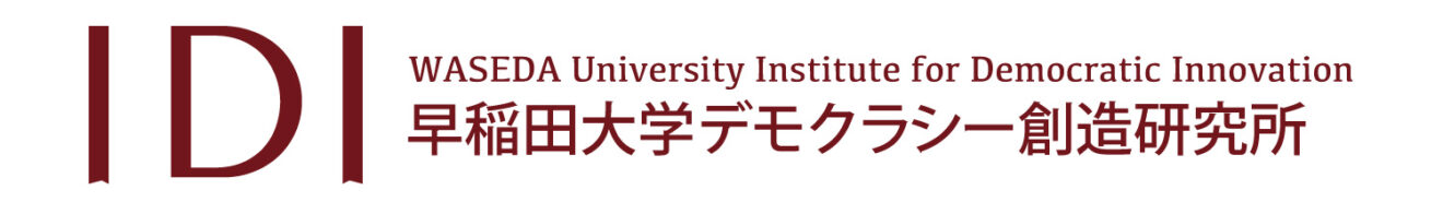Manikenについて - Maniken〜地域経営のためのあたらしいマニフェスト研究所〜
